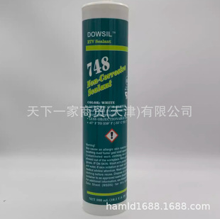 道康宁DC748/ OW CORNING 748 白色 道康宁748 300ml-阿里巴巴
