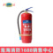 徐州淮海干粉灭火器MF/ABCE6磷酸铵盐手提式2025新国标办公仓库车-阿里巴巴