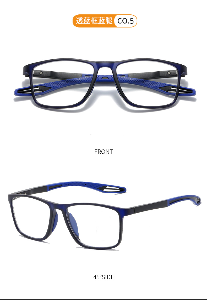 KY1119 成品近视防蓝光平光男女时尚大框眼镜TR90运动镜框光学架-阿里巴巴