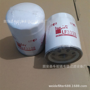 供应机油滤芯51798 9N6007 H211W B75 84397845 4296675叉车滤芯-阿里巴巴