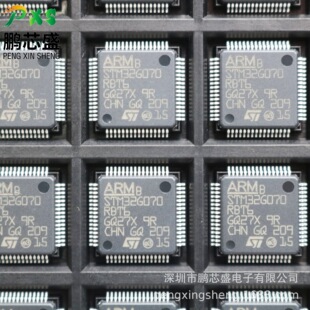 STM32G070RBT6 原装正品 STM32G系列32位单片机 用于工业自动化-阿里巴巴