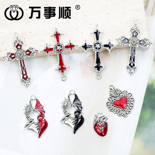亚马逊跨境专供 血红色哥特十字架diy吊坠项链暗黑朋克风饰品配件-阿里巴巴