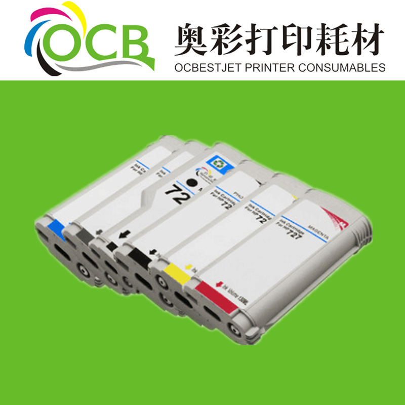 hp 2530p-hp 2530p批发、促销价格、产地货源 - 阿里巴巴