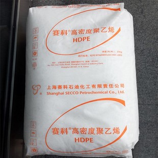HDPE HD5301AA 上海赛科hd3840ua聚乙烯 聚乙烯hdpe-阿里巴巴