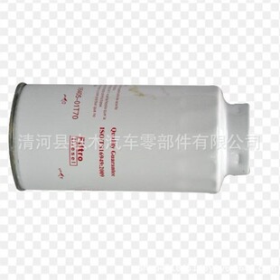 适用于尼桑 英菲尼迪 汽配空气滤清器空滤16403VK11A 1640501T70-阿里巴巴