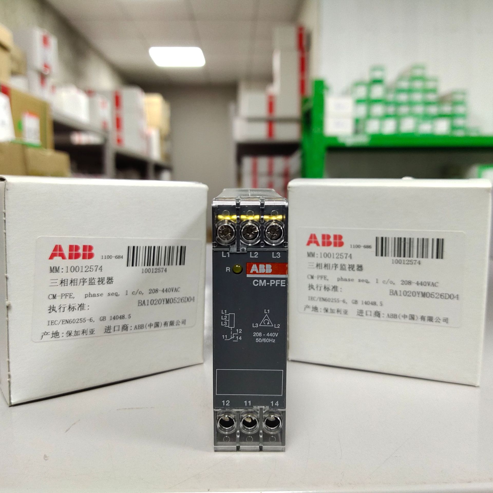 供应原装ABB接触器AF09Z-30-10-21*24-60V-阿里巴巴