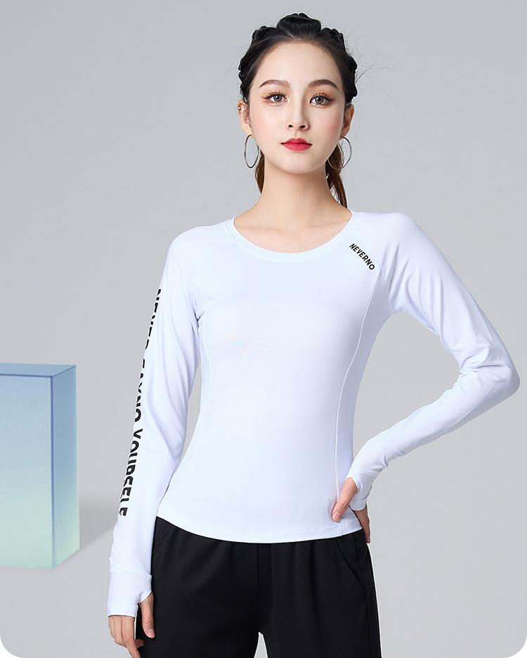 阿里2333新款网格衣服单件3月1号发货-阿里巴巴