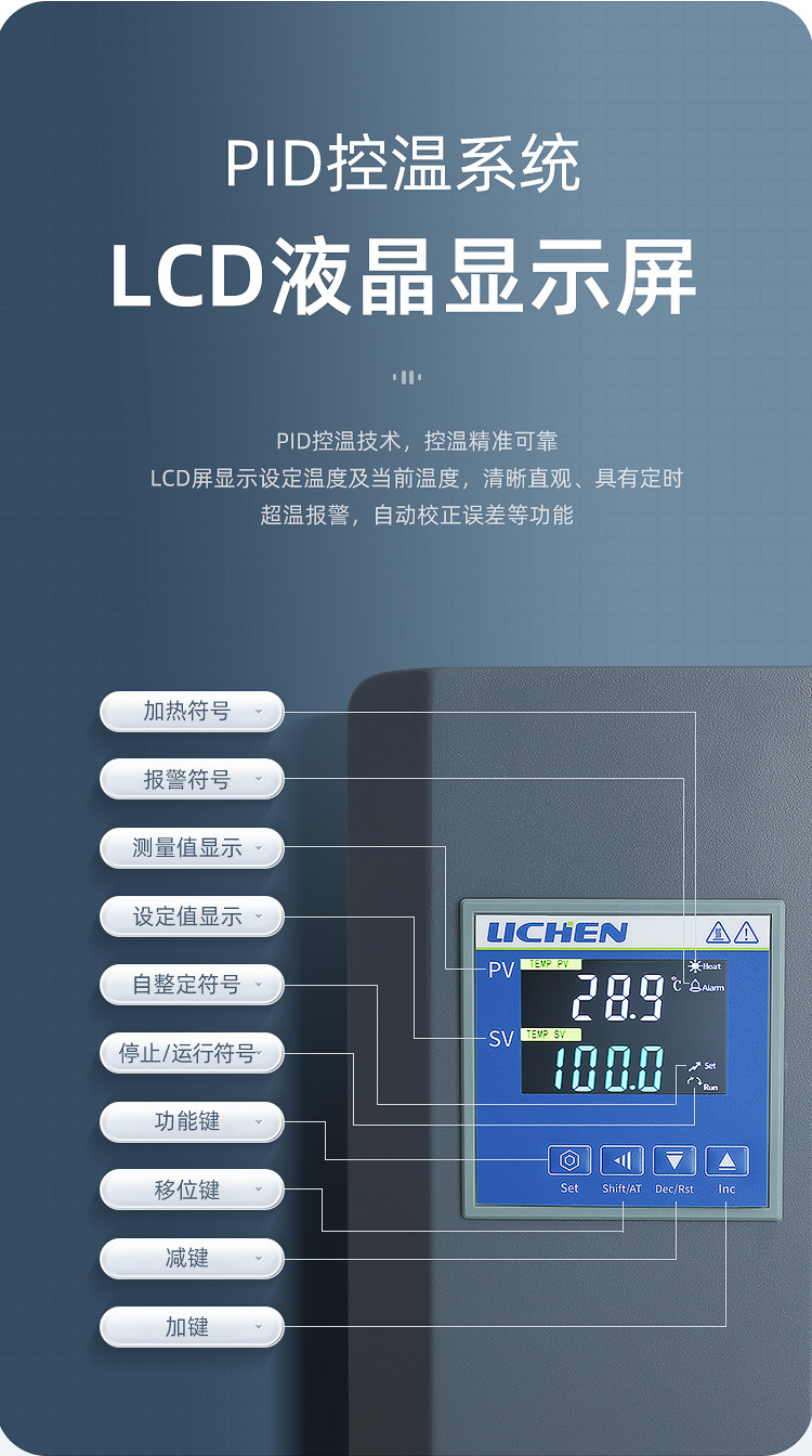 力辰科技真空干燥箱DZF-6020真空烘箱恒温工业实验室烘干箱真空泵-阿里巴巴
