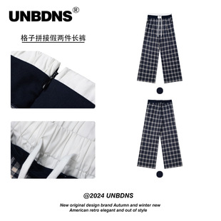 UNBDNS慵懒风秋季新款撞色拼接格纹休闲裤女高腰显瘦阔腿垂感长裤-阿里巴巴