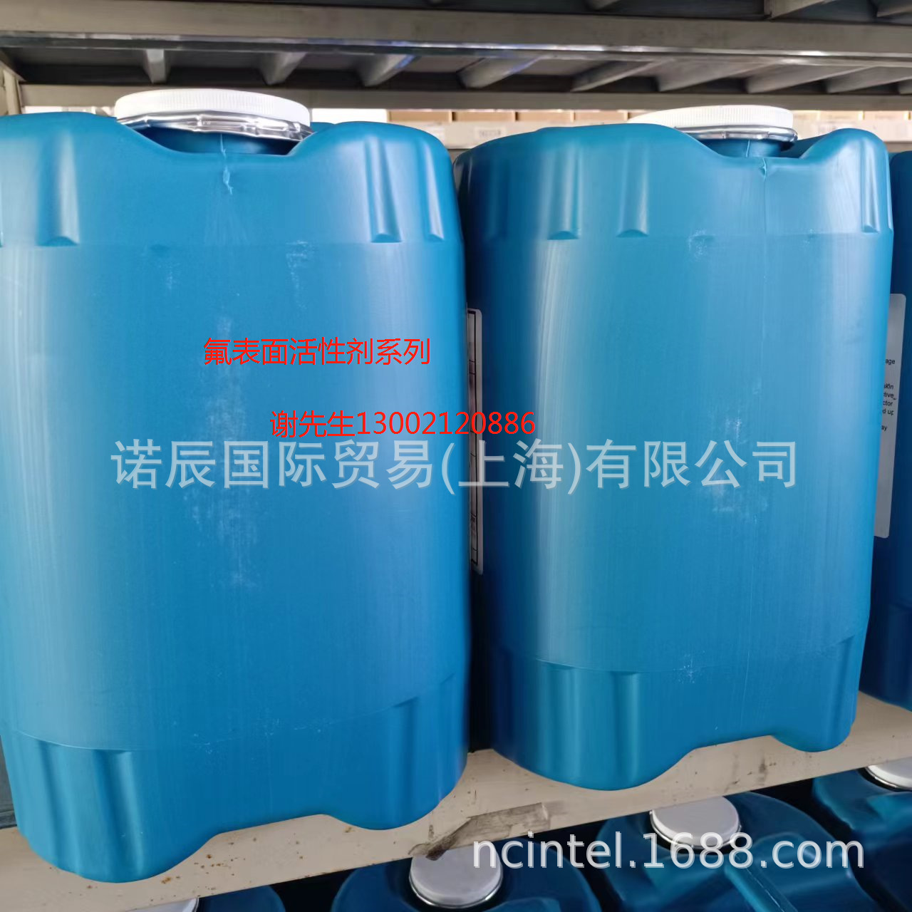氟表面活性剂Zonyl FS-300水性产品配方中的润湿剂和流平剂-阿里巴巴