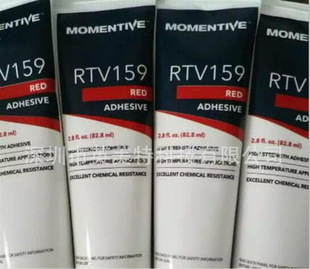 MOMENTIVE迈图RTV159电子硅胶硅酮密封胶高强度耐高温绝缘防水-阿里巴巴