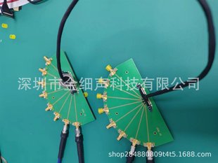 TDR 高频测试PCB治具 FI-RE51 P=0.5 20G网分测试 TDR 衰减 眼图-阿里巴巴