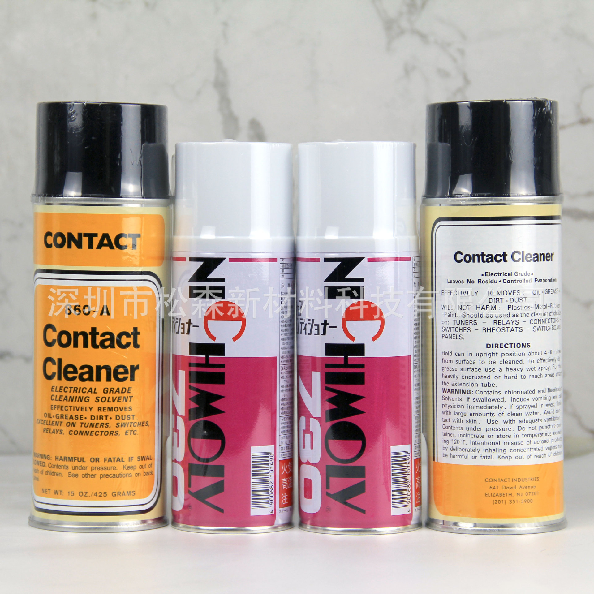 日本NICHIMOLY N-730/CONTACT 860-A N730光学镜片电器模具清洗剂-阿里巴巴