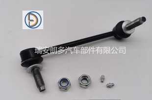 K80823 K80822 4782717AA, 4895483AA 适用于克莱斯勒 300 道奇-阿里巴巴