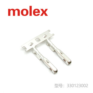 惊喜价千金供应 330123002 33012-3002 端子连接器MOLEX【C11】-阿里巴巴