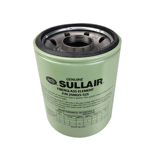 批发寿力机油滤芯油滤 250025-525寿力螺杆空压机配件机油滤清器-阿里巴巴