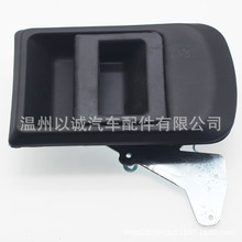 【依维柯门把手】_依维柯门把手品牌/图片/价格_依维柯门把手批发_阿里巴巴