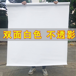 8JO隔热黑色防走光防窥视全遮光玻璃贴纸不透光不透影窗户防晒窗-阿里巴巴