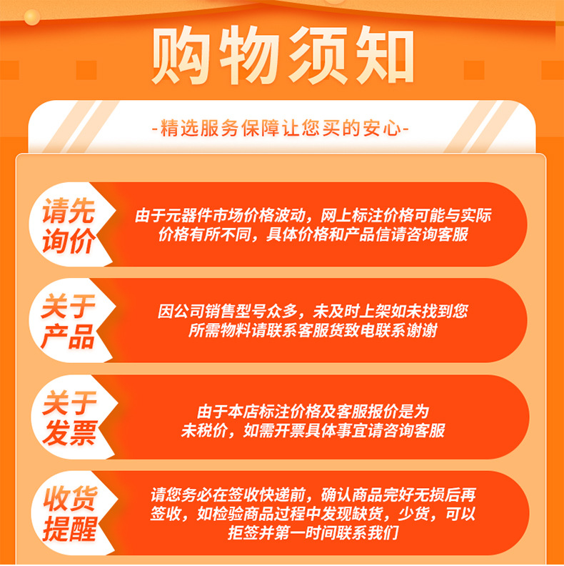 LM321 丝印A63A SOT23-5 贴片 LM321MFX 运算放大器集成电路芯片-阿里巴巴