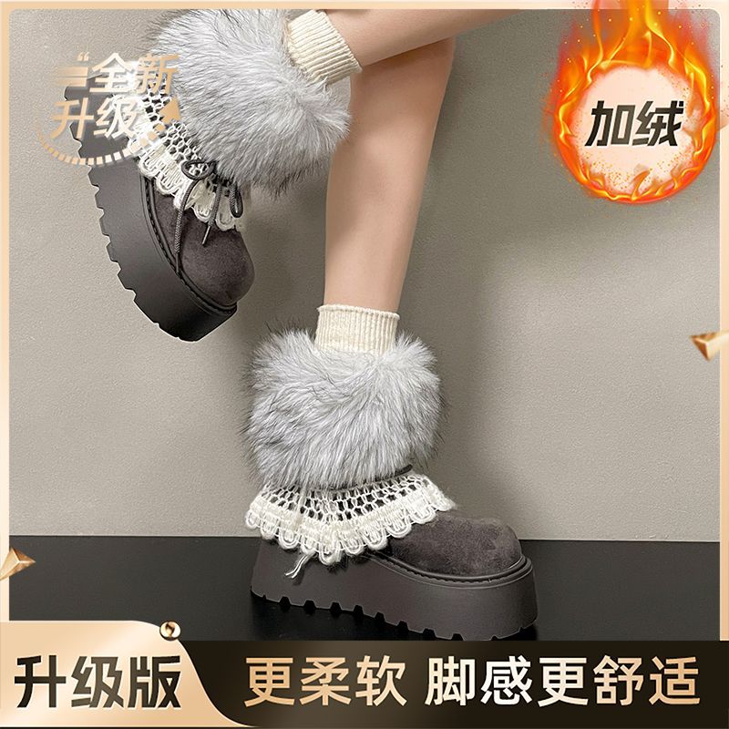 复古白色厚底加绒加厚雪地靴女款2025冬季保暖毛毛勃肯棉鞋子防寒-阿里巴巴