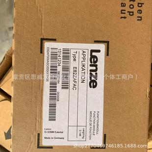 E82ZAFAC E82ZAFSC 伦茨LENZE 变频器模块 全新库存 议价-阿里巴巴