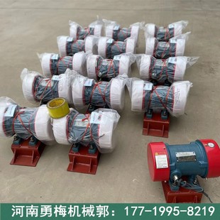 ZFB-10防爆仓壁振动器 料仓防闭塞振打器 ZFB/LZF除尘振打器-阿里巴巴