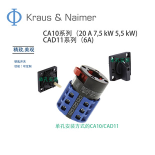 K+N品牌系列 CA10-A550.FT2单孔安装22.3mm-阿里巴巴