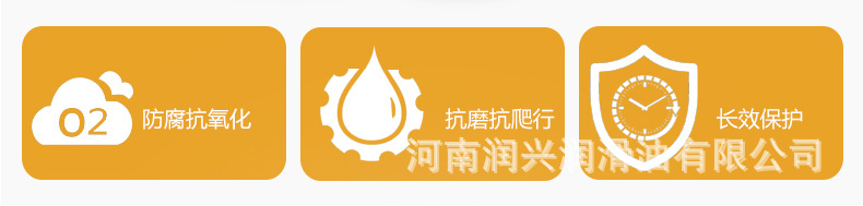 液压导轨油L-HG68#46#32号数控车机床电梯轨道导轨润滑油16L200升-阿里巴巴