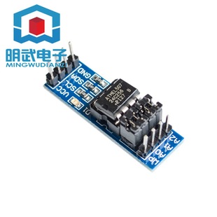 EEPROM存储模块I2C接口AT24C01/02/04/08/16/32/64/128/256可选-阿里巴巴