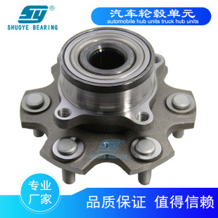 [SY]515074 3880A024 MR594954 50KWH01E MN103586三棱V73前轮轴-阿里巴巴