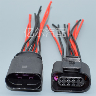 DJ7102B-1.5-21/11适用于大众线束连接器 含端堵6X0973815 1J0973-阿里巴巴