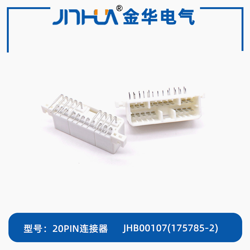 河南金华电气有限公司_阿里巴巴旺铺