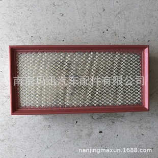 上汽大通 V80 G10 T60 T70空气滤清器 空滤芯 C00032808 全车配件-阿里巴巴