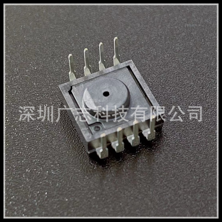 光电KA8无线USB鼠标芯片 兼容3204和3205型号 集成电路8脚IC-阿里巴巴