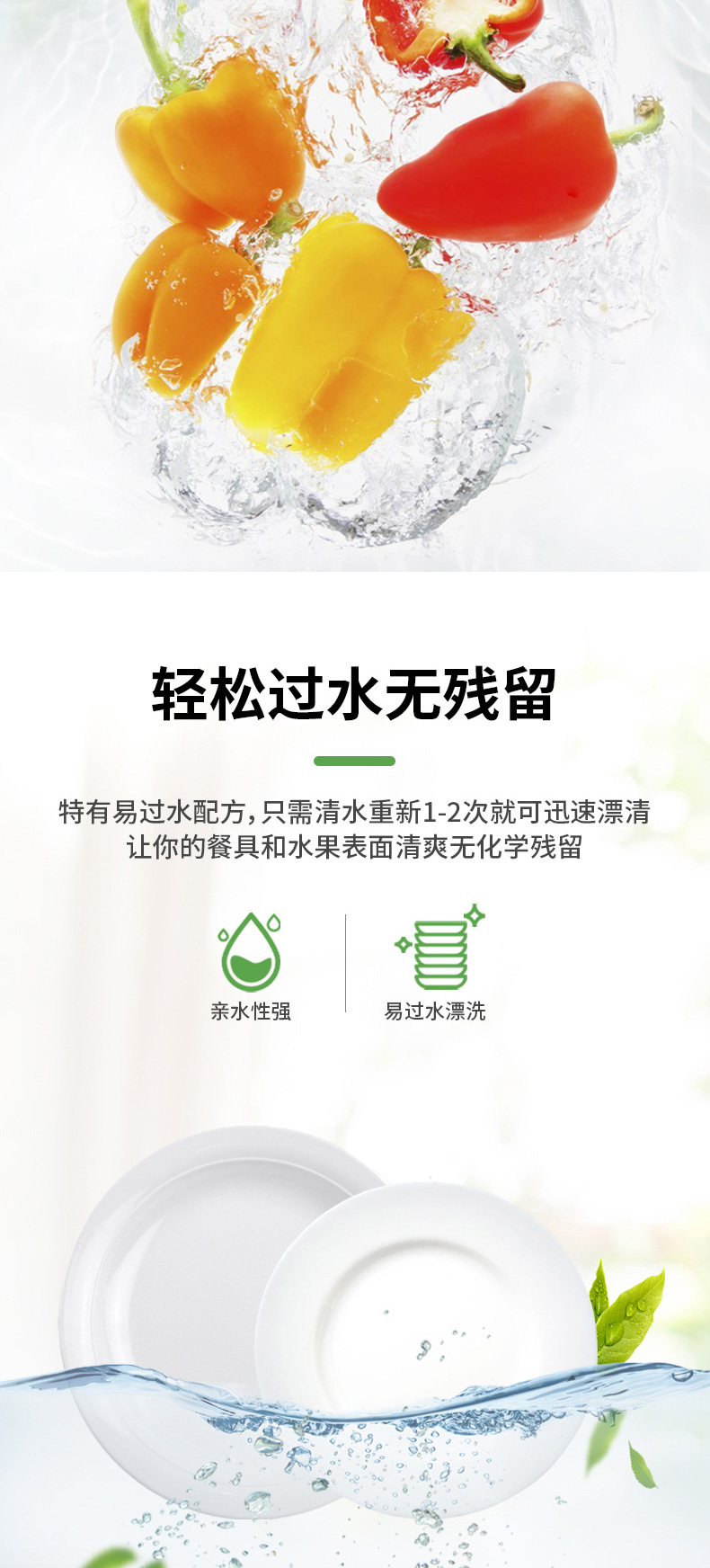 巧妇美依依西柚洗洁精1.3kg家庭装冷水去污批发厂家洗碗液食品级-阿里巴巴