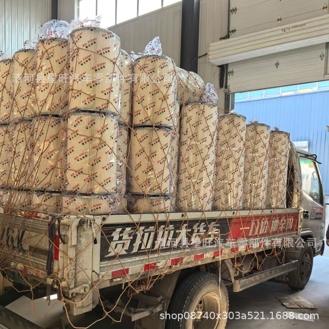 K2750空气滤芯适配乘龙H7 H5柳汽M5东风天龙金龙客车空气滤清器格-阿里巴巴