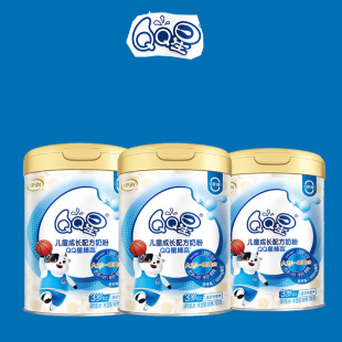 QQ星 qq星 榛高奶粉3-12岁儿童高钙奶粉700g批发 正品-阿里巴巴