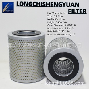 AR75603 AM34670 AR1205R AR1400R AR28072R AR75601现货销售-阿里巴巴