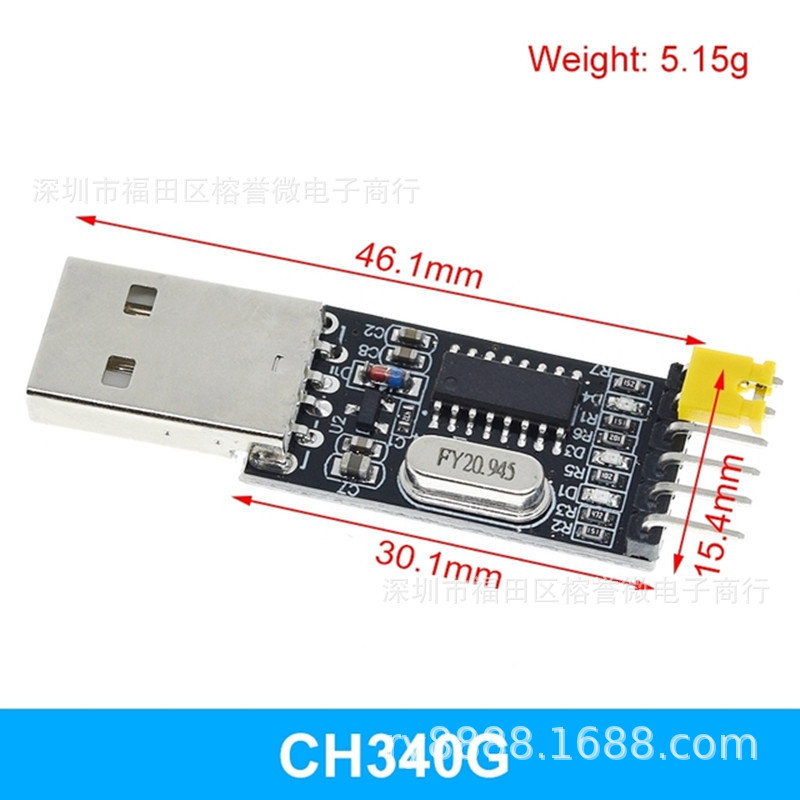 CP2102+PL2303HX+CH340G下载线 USB TO TTL USB转串口模块 3件套-阿里巴巴