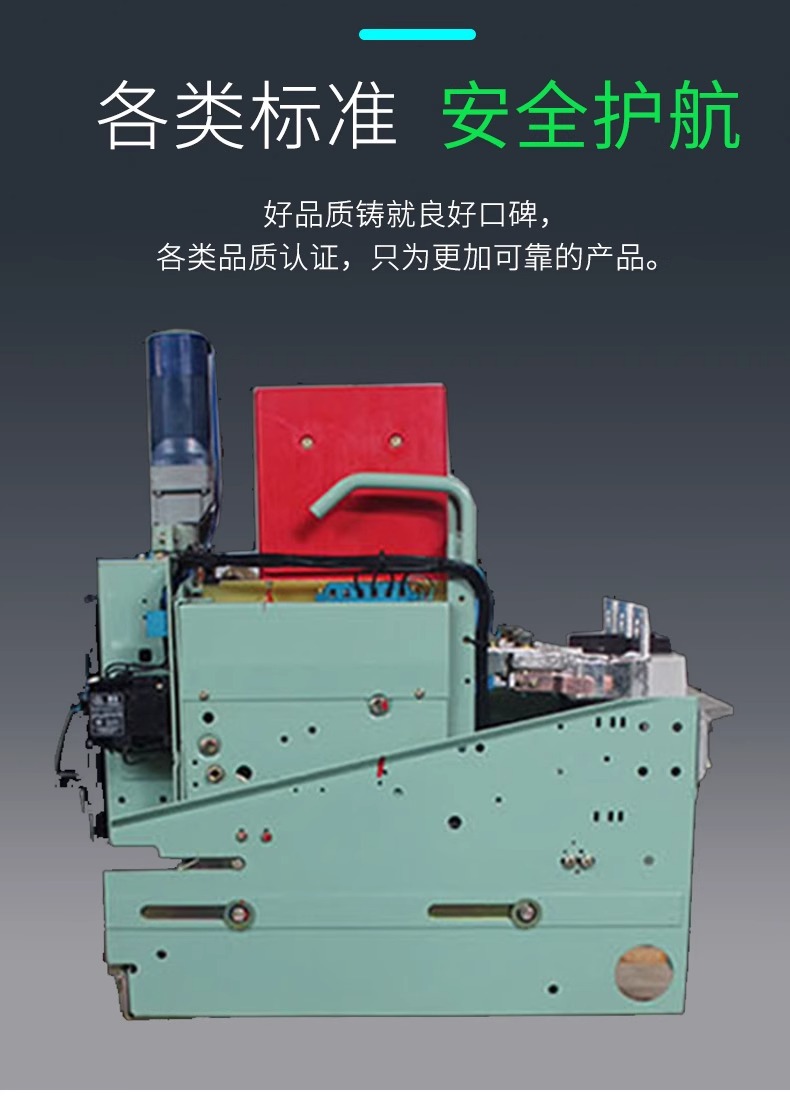 正泰万能式断路器DW17全系列630A 1000A 1250A 1600A 2000A 2500A-阿里巴巴