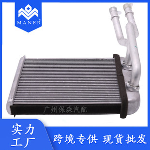 汽车热交换器 暖风水箱 散热器水箱 适用于大众奥迪 7L0819031-阿里巴巴