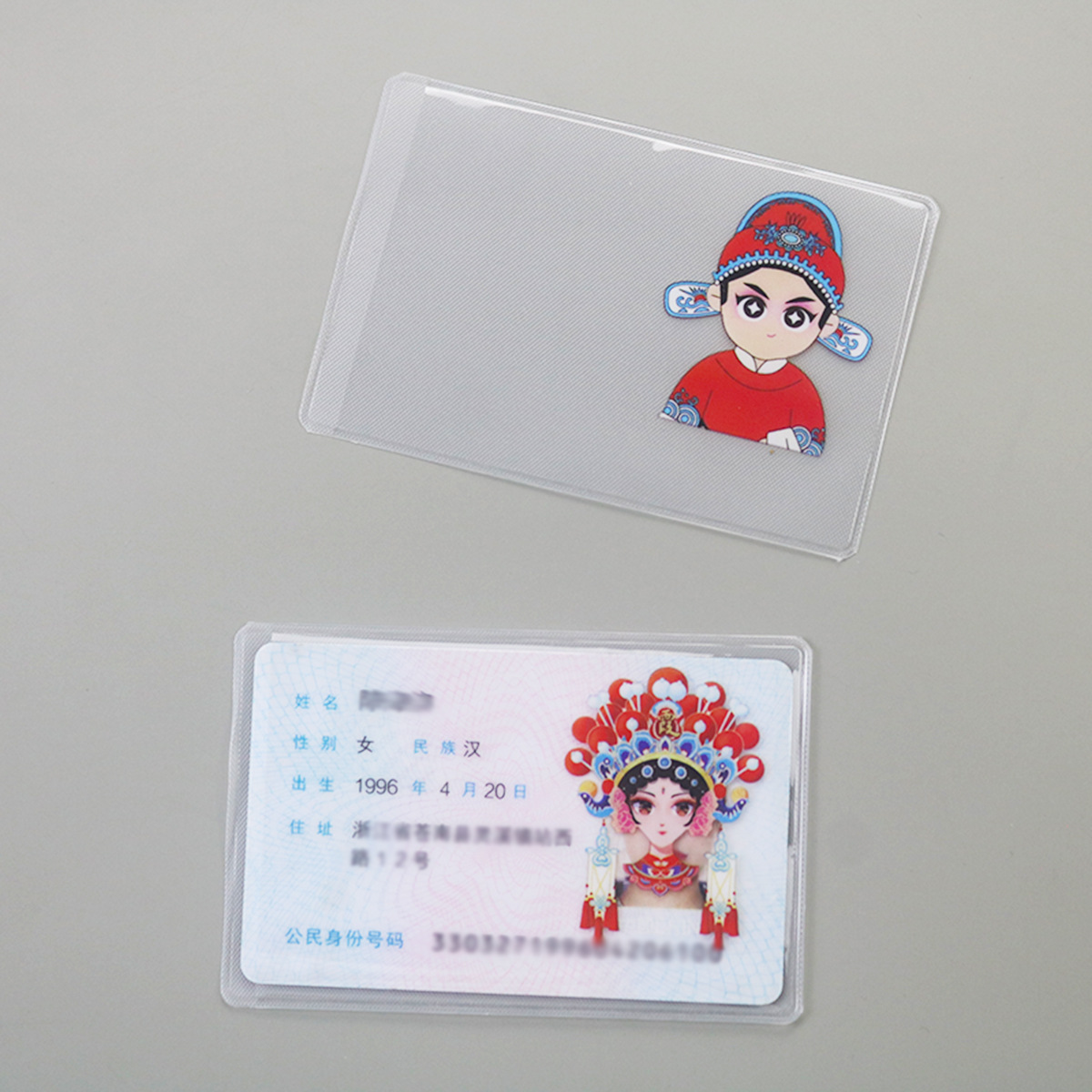 10PCS身份证头像恶搞保护套绑匪头套搞笑证件保护套透明卡套-阿里巴巴