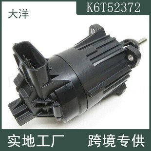 K6T52372汽车零配件 适用本田思域1.5L涡轮增压器EGR电磁阀执行器-阿里巴巴