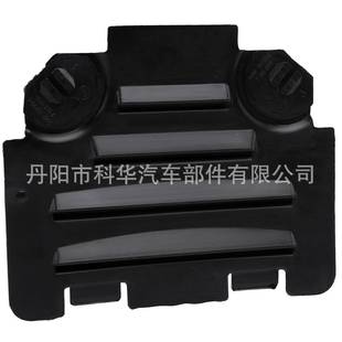 适用宝马E90 E91 E82 E88叶子板内衬盖板51717143849 51717143850-阿里巴巴