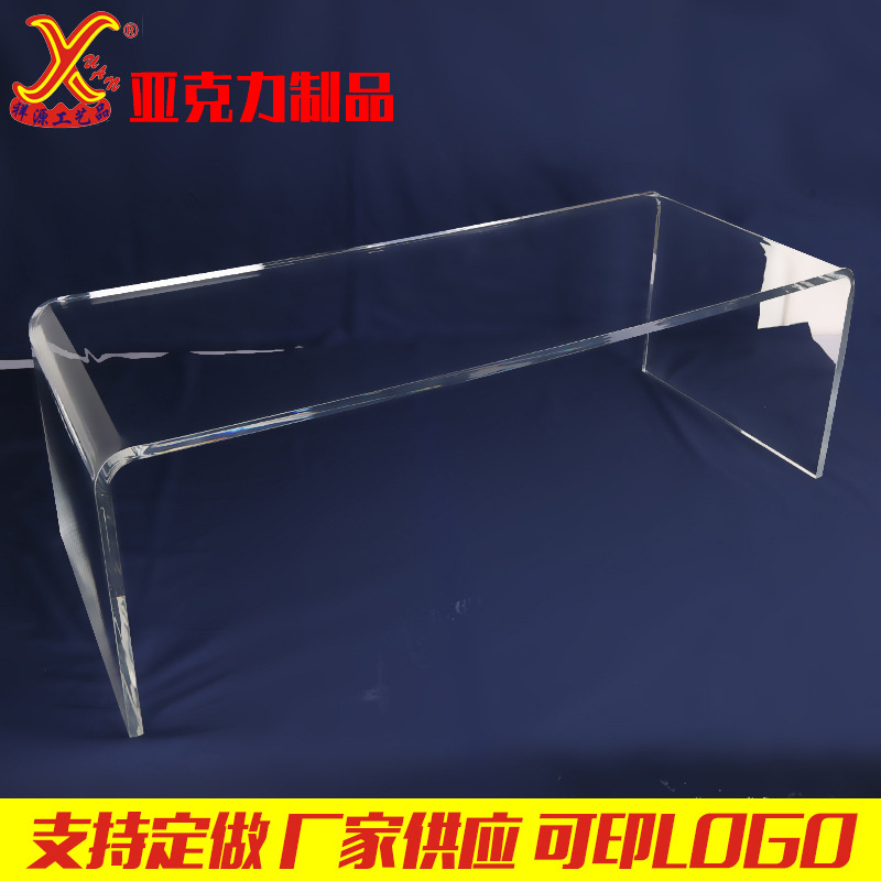 供应亚克力茶几有机玻璃 现代亚克力透明茶几创意家居亚克力桌子-阿里巴巴