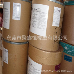 防静电ETFE 日本大金 EC-6519(粉) 注塑级 耐化学 耐腐蚀 高韧性-阿里巴巴