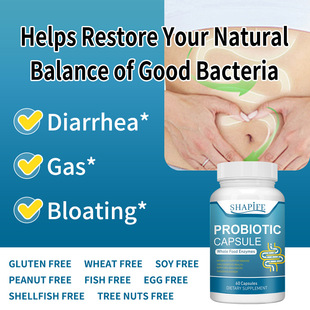 Probiotic capsules intestinal digestion 跨境外贸益生菌胶囊-阿里巴巴