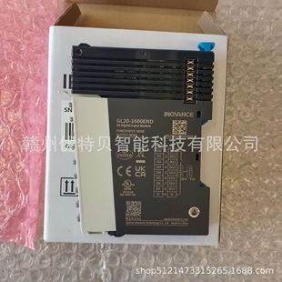 全新 汇川PLC模块 GL20-1600END GL20-1600ETP 现货实拍 议价销售-阿里巴巴