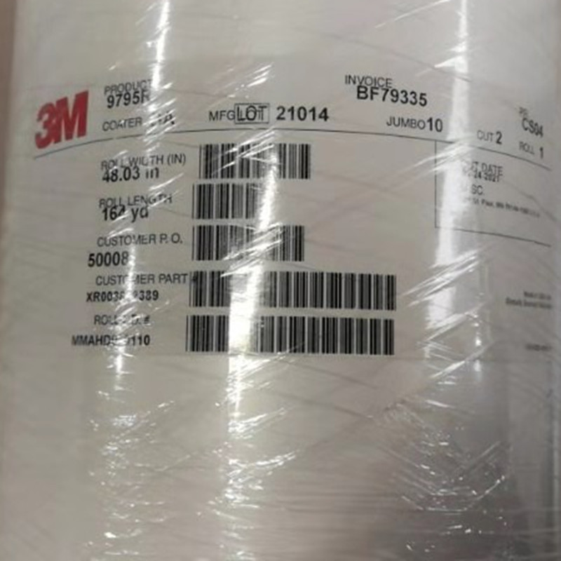 供应3M9795R医用胶带粘性强防汗不易脱落PCR板诊断型微控流密封-阿里巴巴