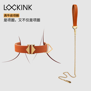 lockink萨蔓达情趣项圈套装SM调教k9狗奴牵引链捆绑束缚颈圈玩具-阿里巴巴